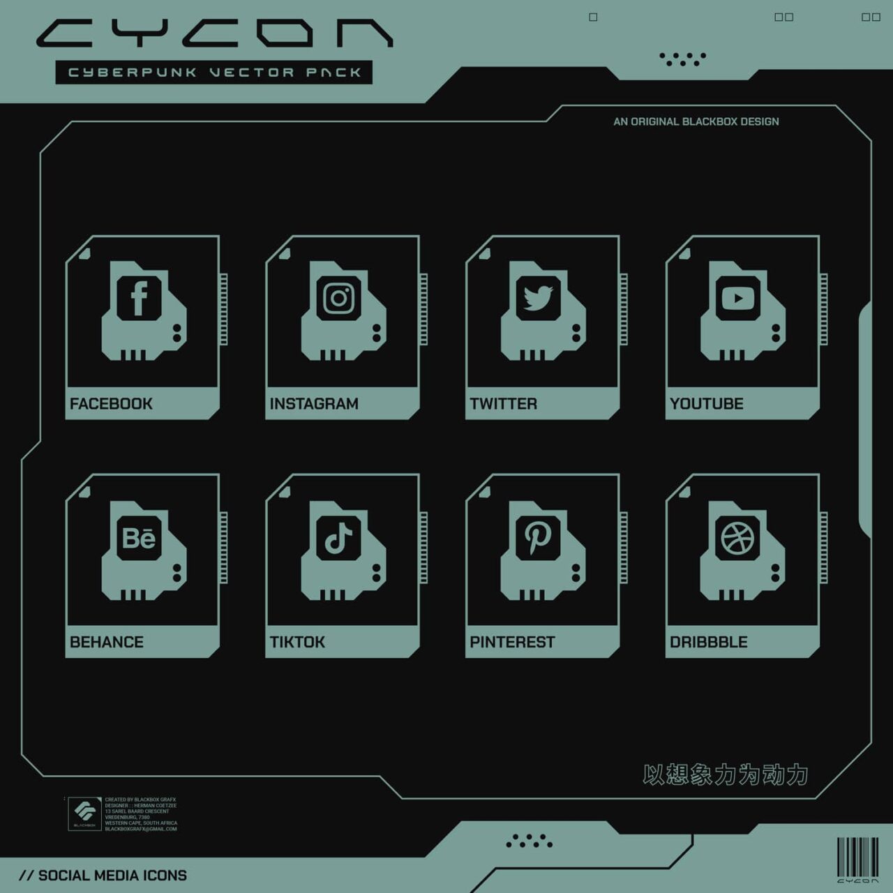 CYCON Vector Pack: Streamer Pack Cyberpunk-inspired Designs