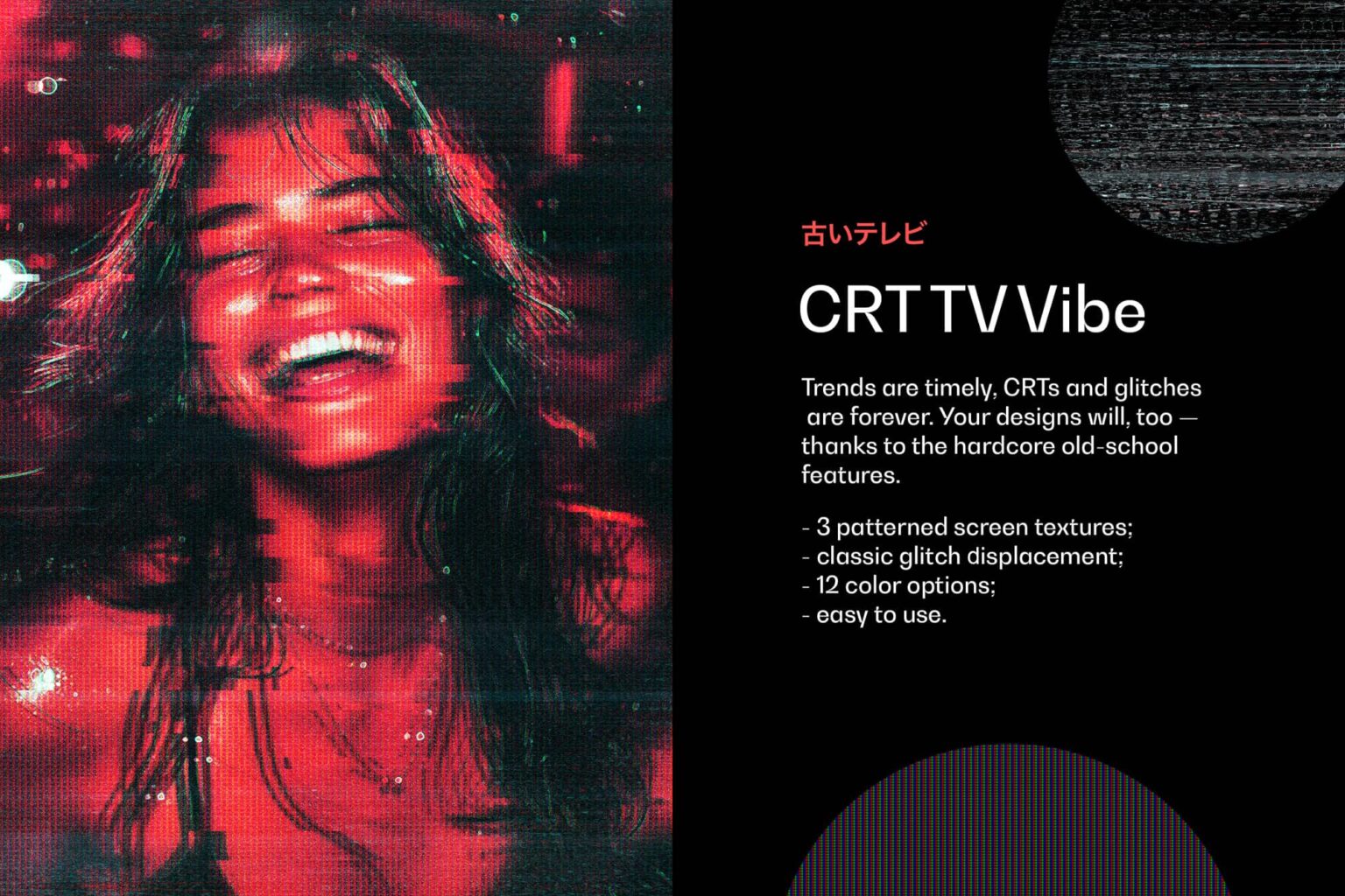 CRT Machine Photo Effect: Create Authentic Retro Glitch Graphics